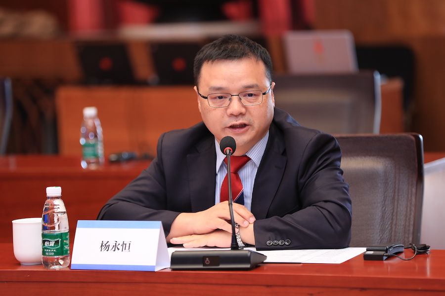 YANG Yongheng - The World Humanities Report
