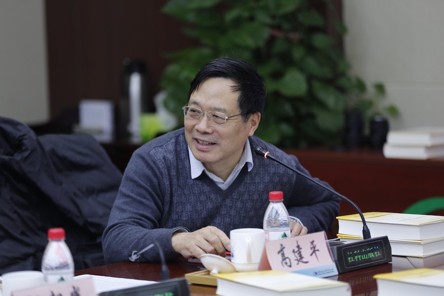 GAO Jianping - The World Humanities Report